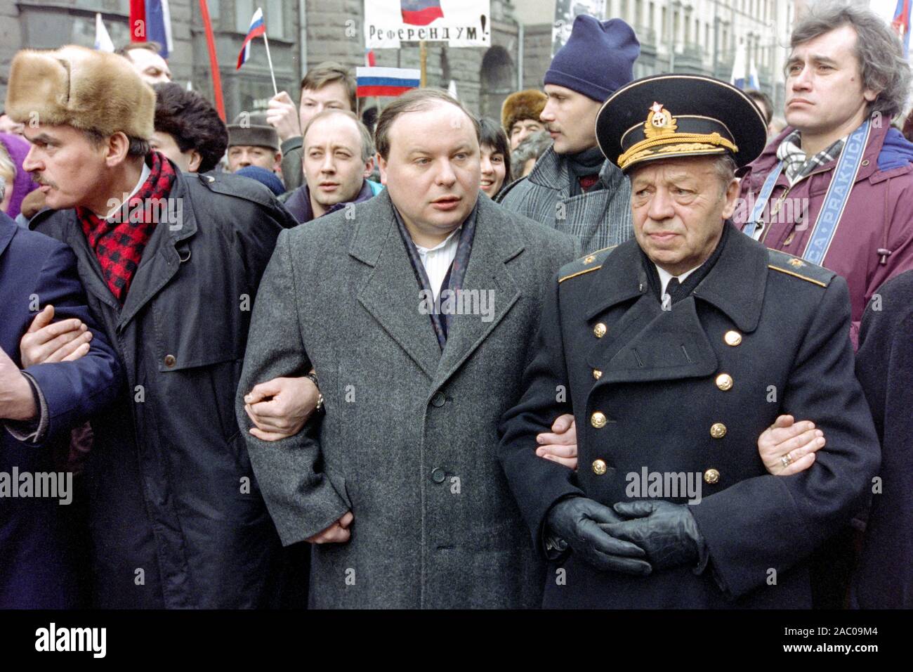 Timur gaidar hi-res stock photography and images - Alamy