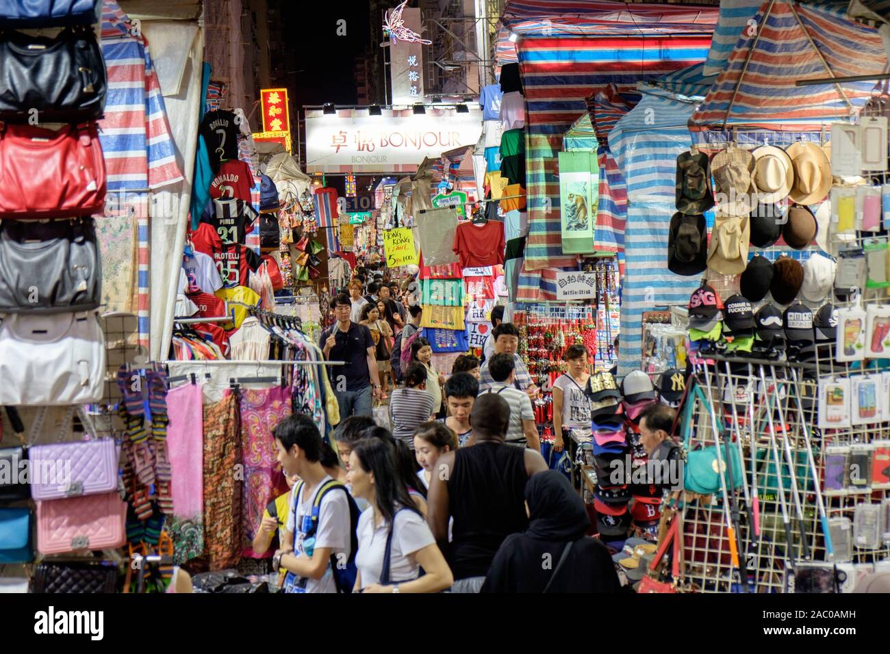 Temple Street Night market, Hong Kong Stock Photo - Alamy