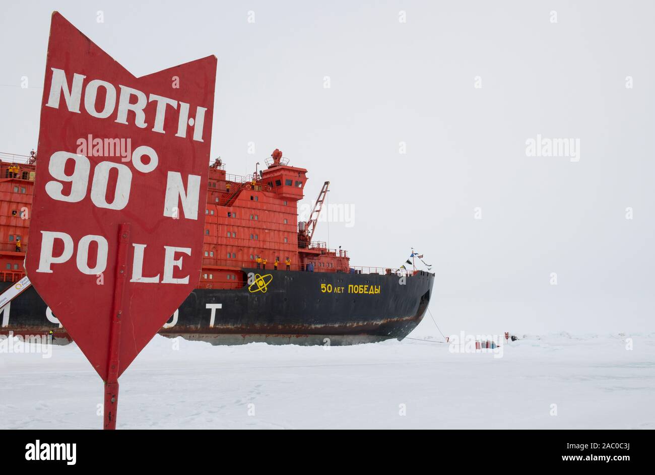 Russia, High Arctic, Geographic North Pole, 90 degrees north. North ...