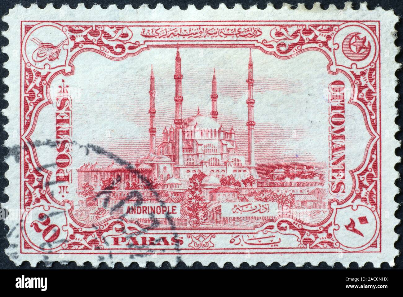 Vintage turkish stamp with big mosque Stock Photo - Alamy