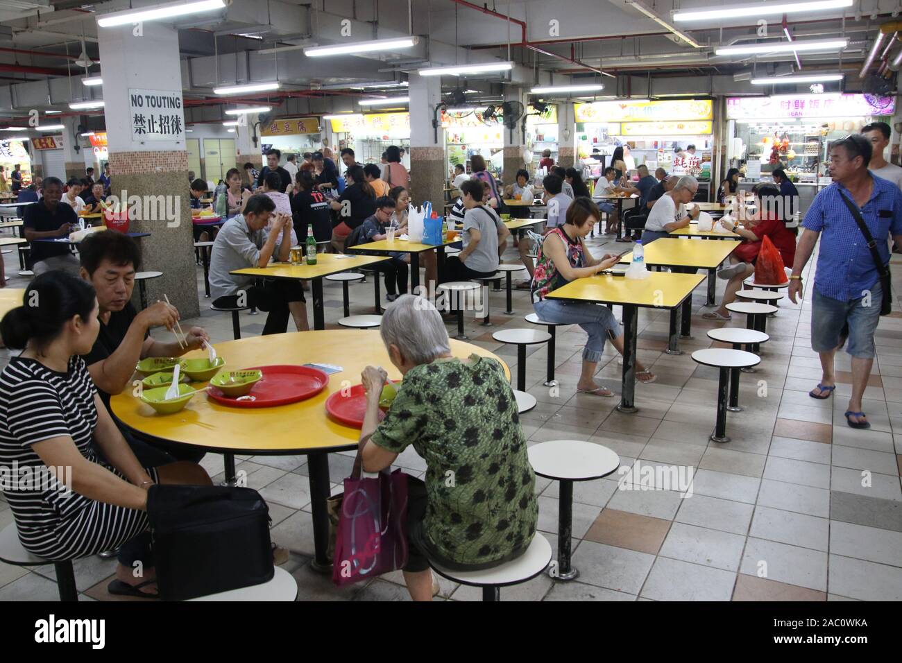 Food court at People's Park, Chinatown, Singapore Stock Photo - Alamy