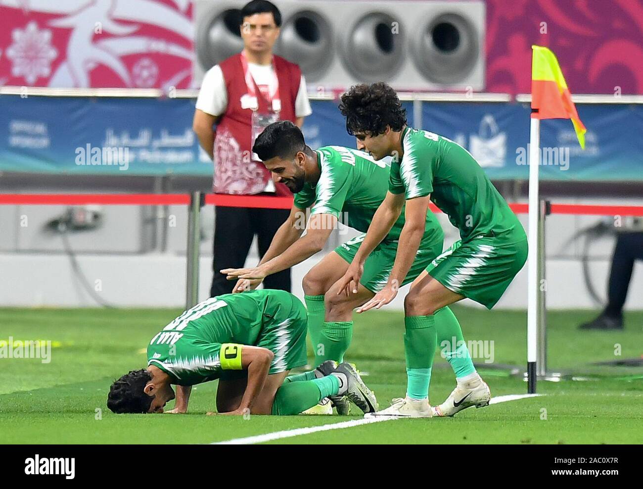 Alaa abdul zahra hi-res stock photography and images - Alamy
