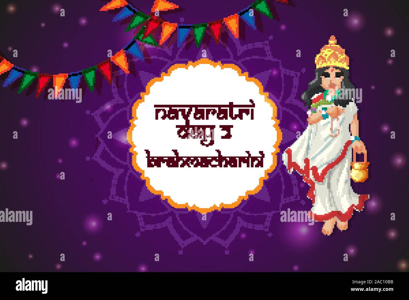 Navarati festival poster design with goddess illustration Stock Vector ...