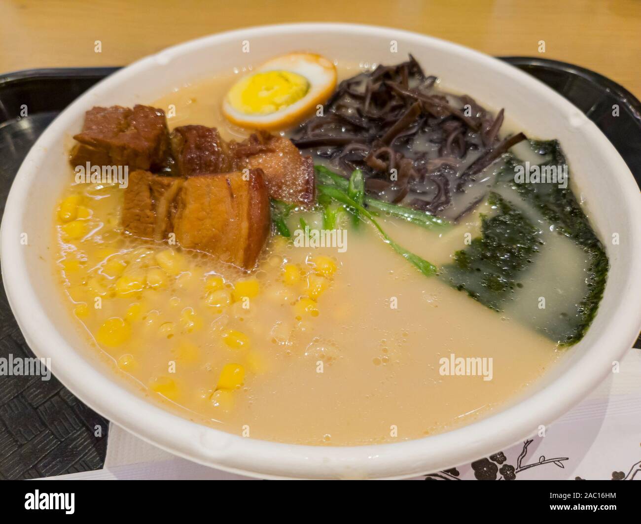 Usa japanese noodle hi-res stock photography and images - Alamy