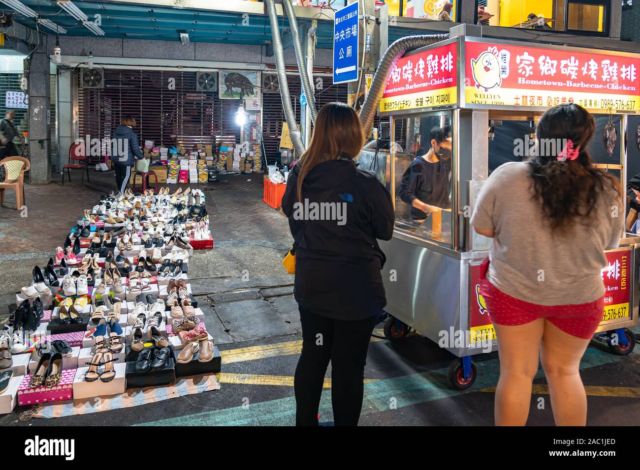 Sanhe Night Market, famous night market and travel destination, people ...