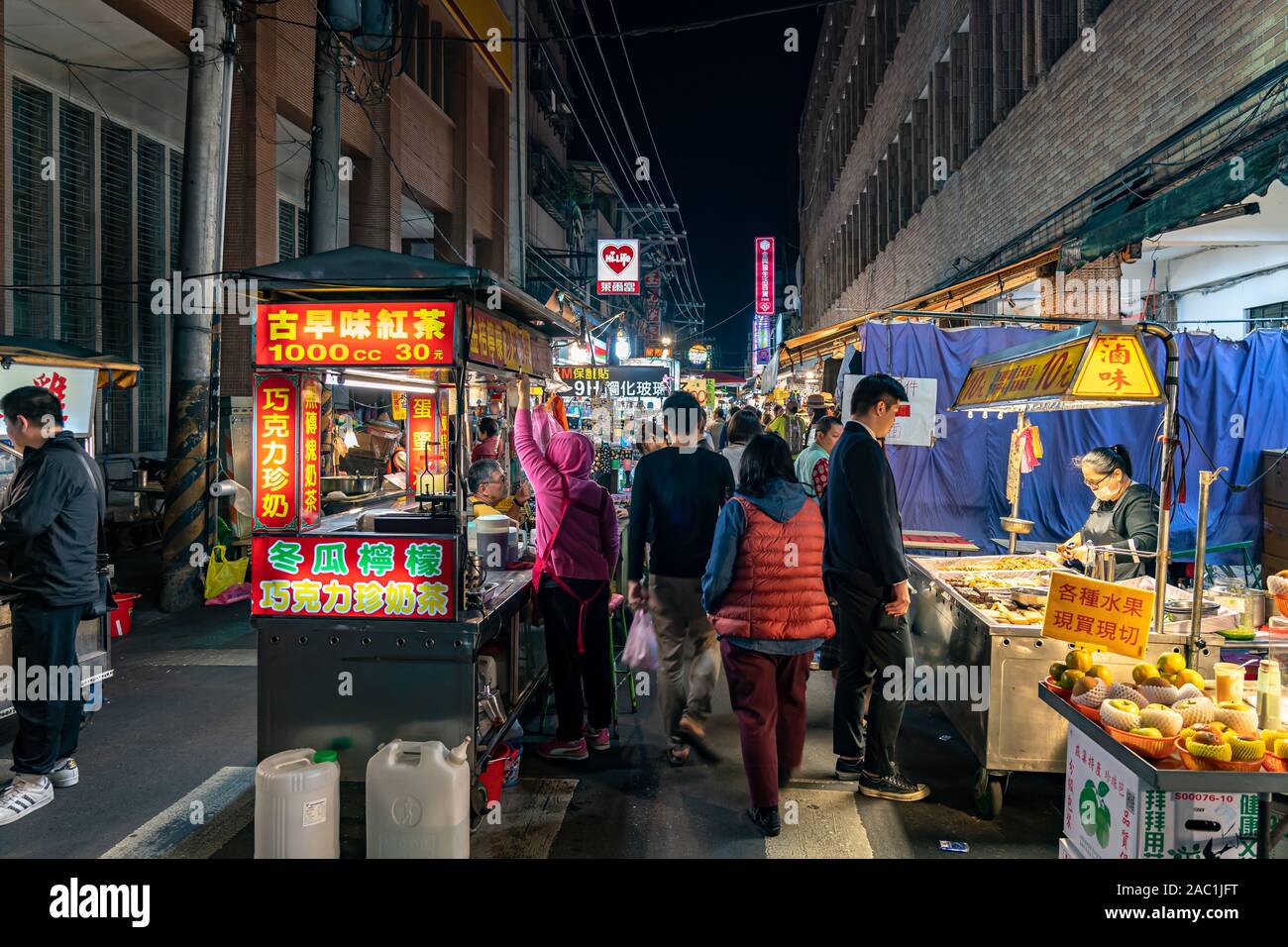 Sanhe Night Market, famous night market and travel destination, people ...