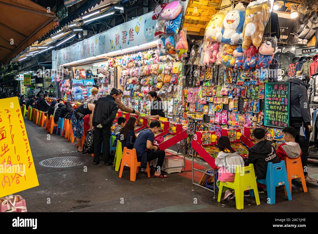 Sanchong hi-res stock photography and images - Alamy