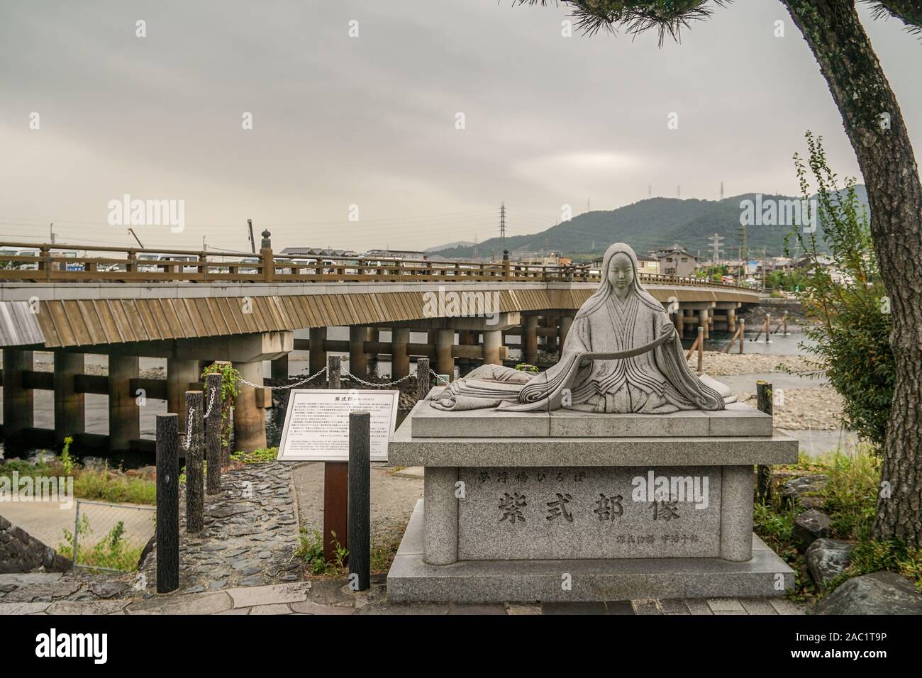 Statue of Murasaki Shikibu, author of the Tale of Genji, next to Uji ...