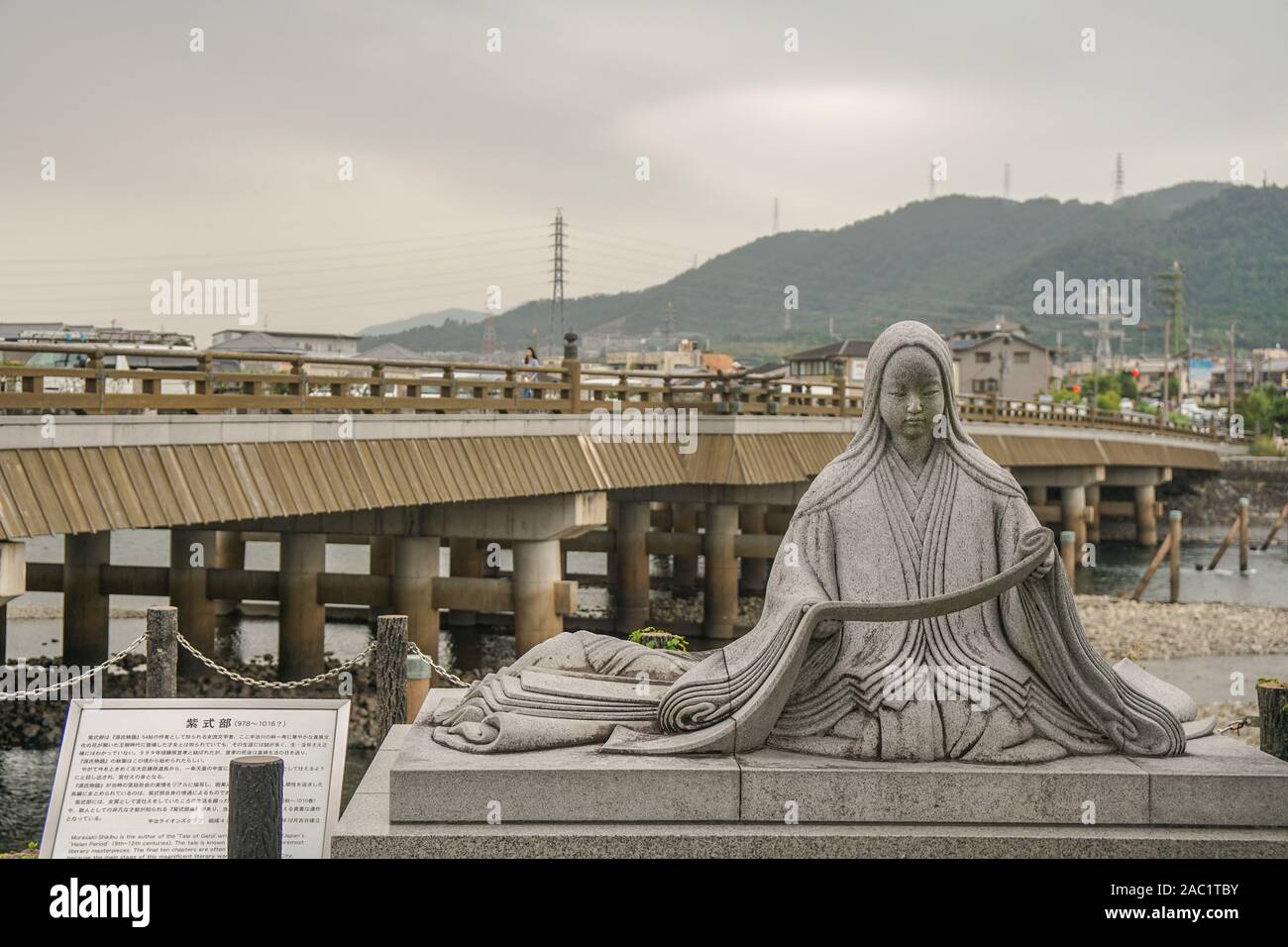 Statue of Murasaki Shikibu, author of the Tale of Genji, next to Uji ...