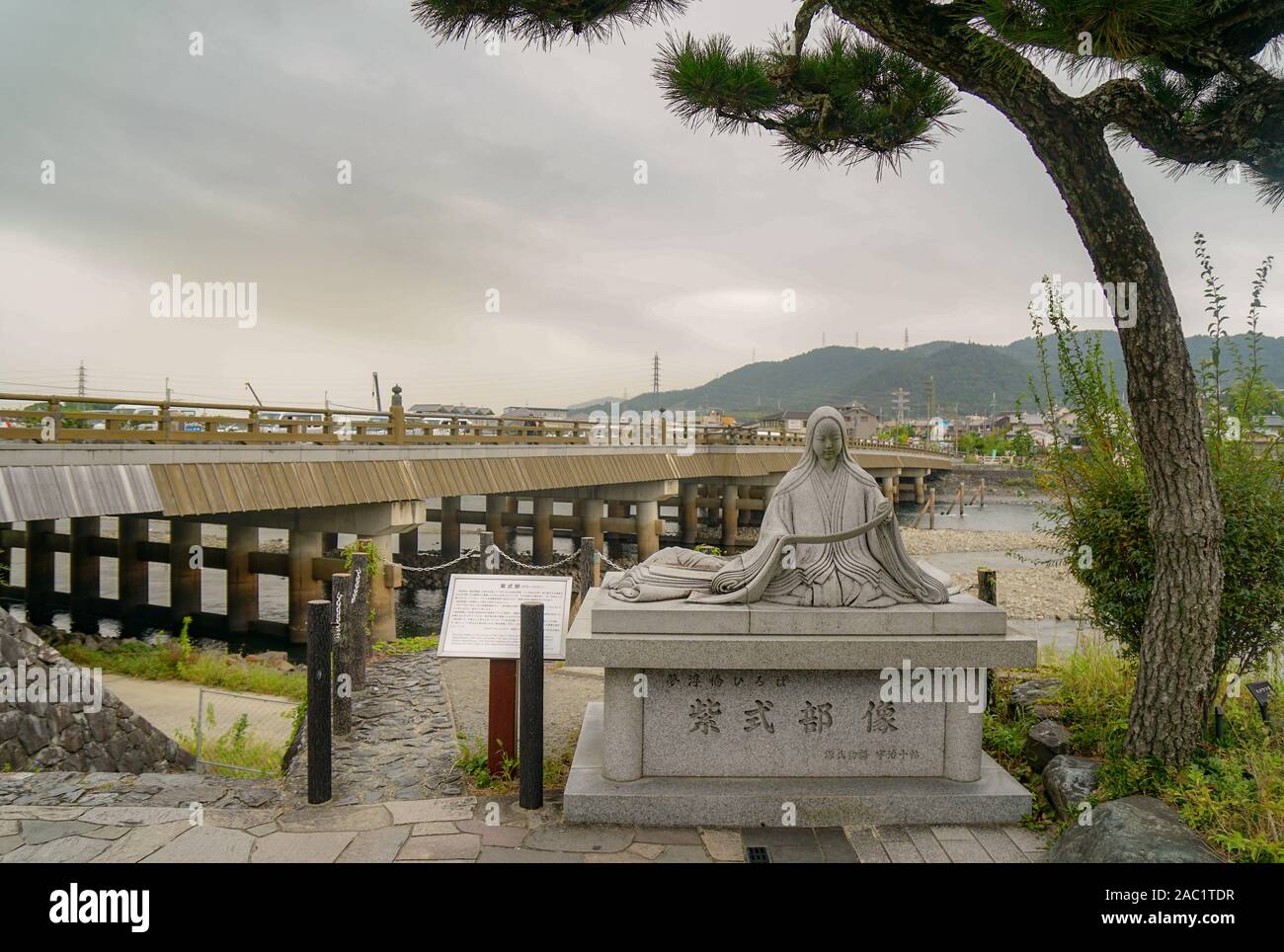 Statue of Murasaki Shikibu, author of the Tale of Genji, next to Uji ...