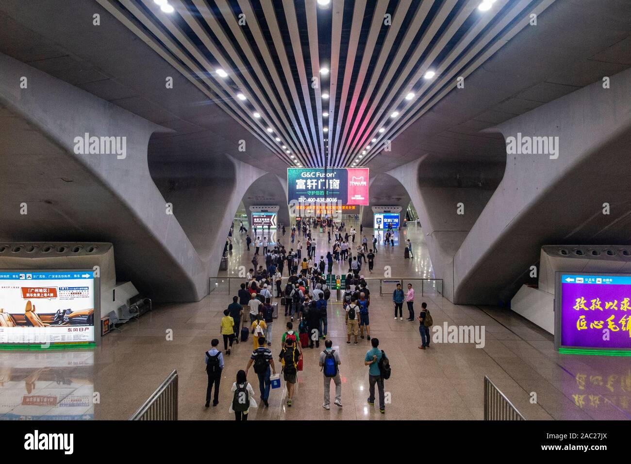 The interior of Guangzhou railway station in China Stock Photo - Alamy