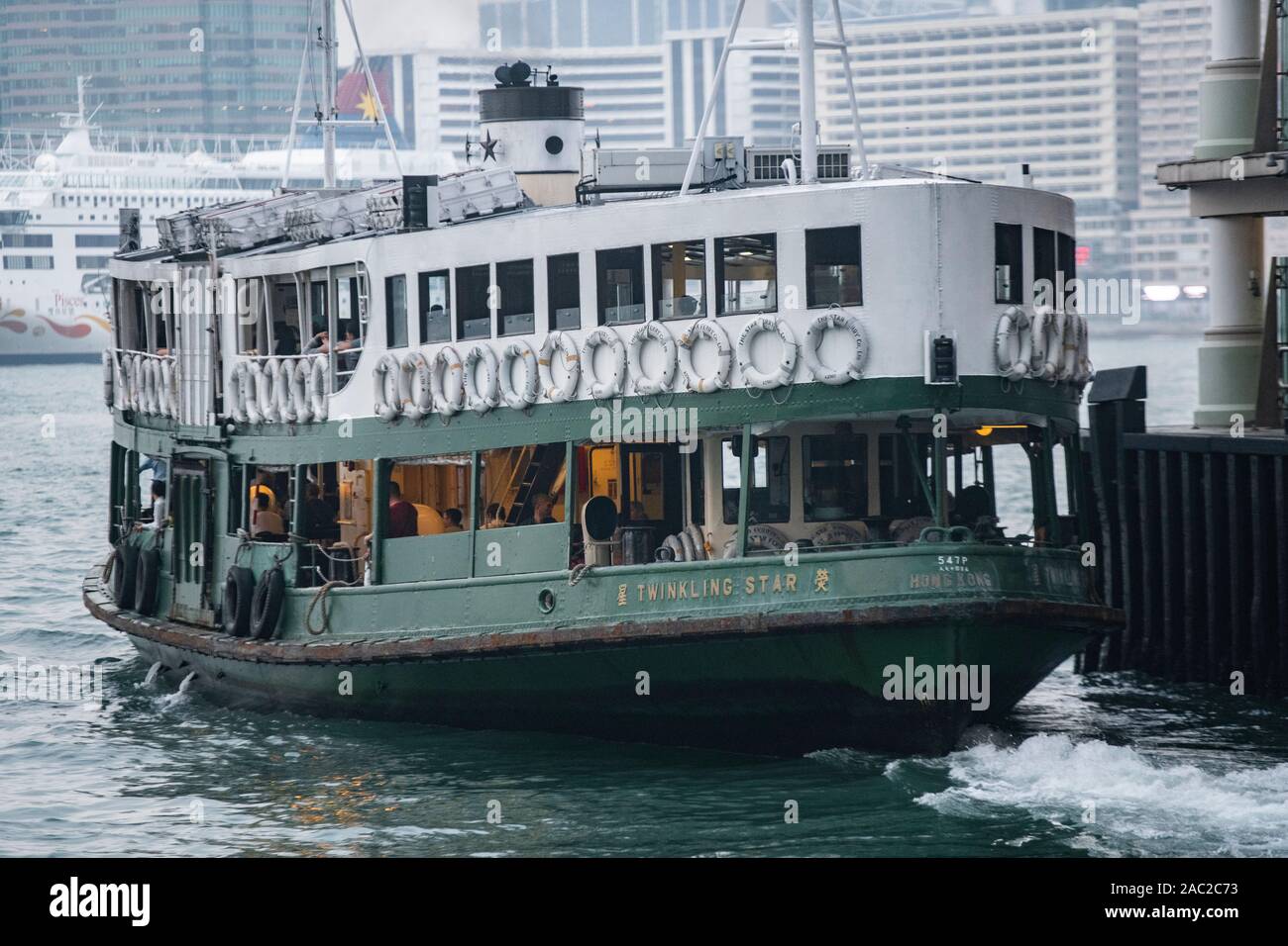 The traditional, old fashioned Star Ferry that crosses from Hong Kong ...
