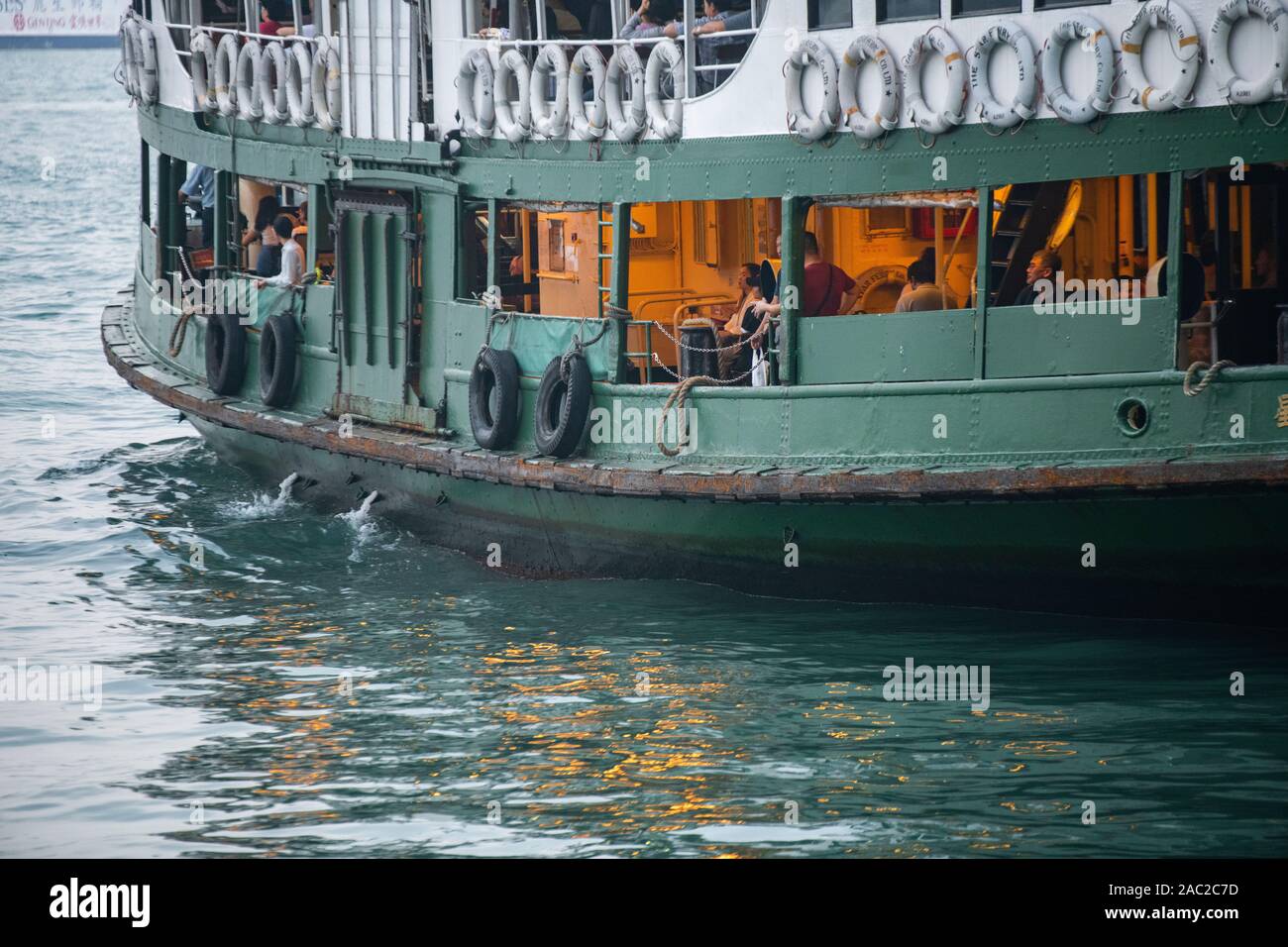 The traditional, old fashioned Star Ferry that crosses from Hong Kong ...