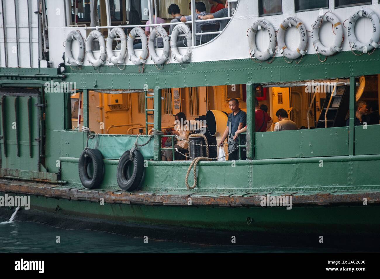 The traditional, old fashioned Star Ferry that crosses from Hong Kong ...