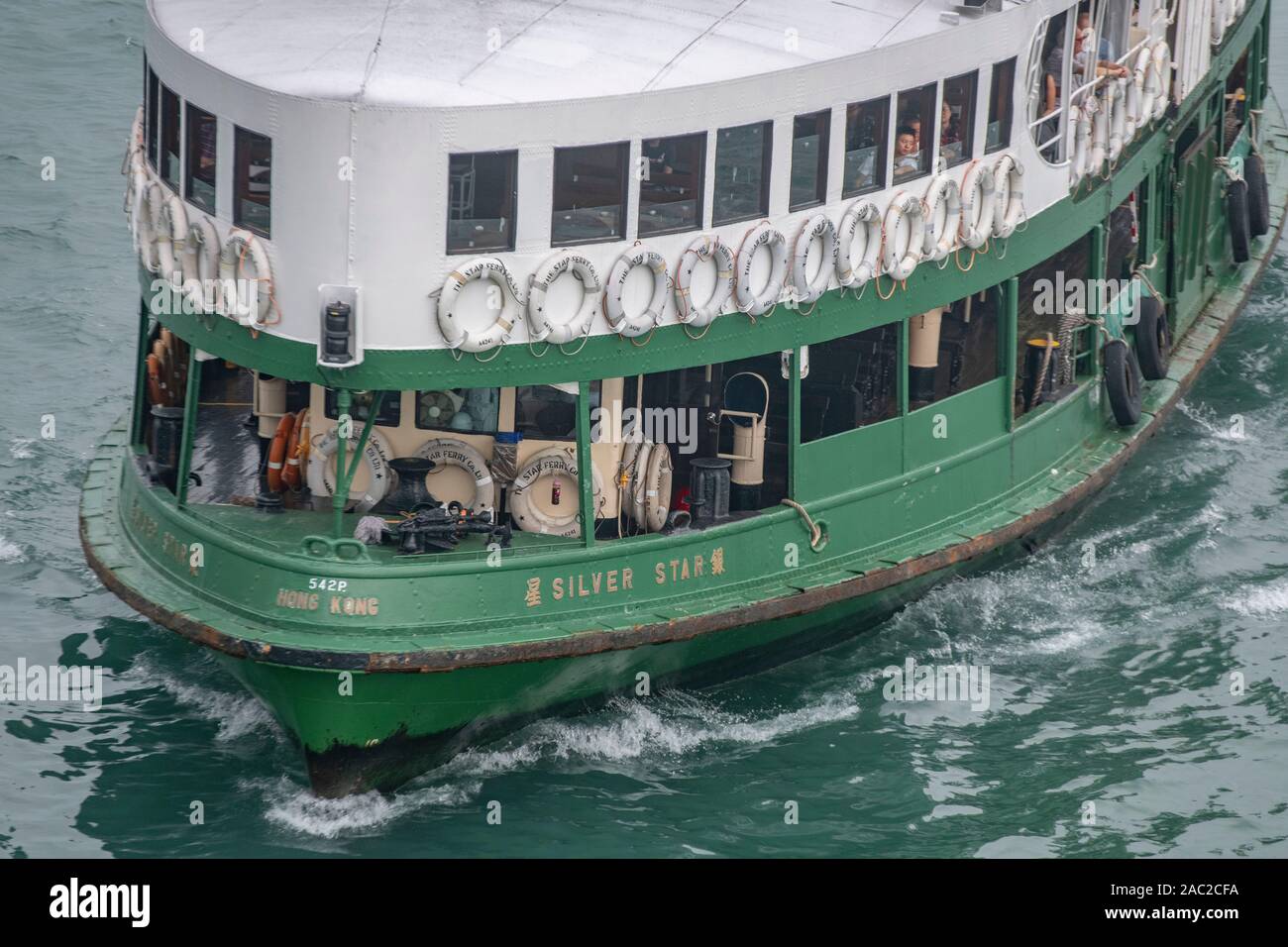 The traditional, old fashioned Star Ferry that crosses from Hong Kong ...