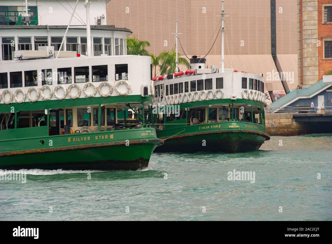 The traditional, old fashioned Star Ferry that crosses from Hong Kong ...