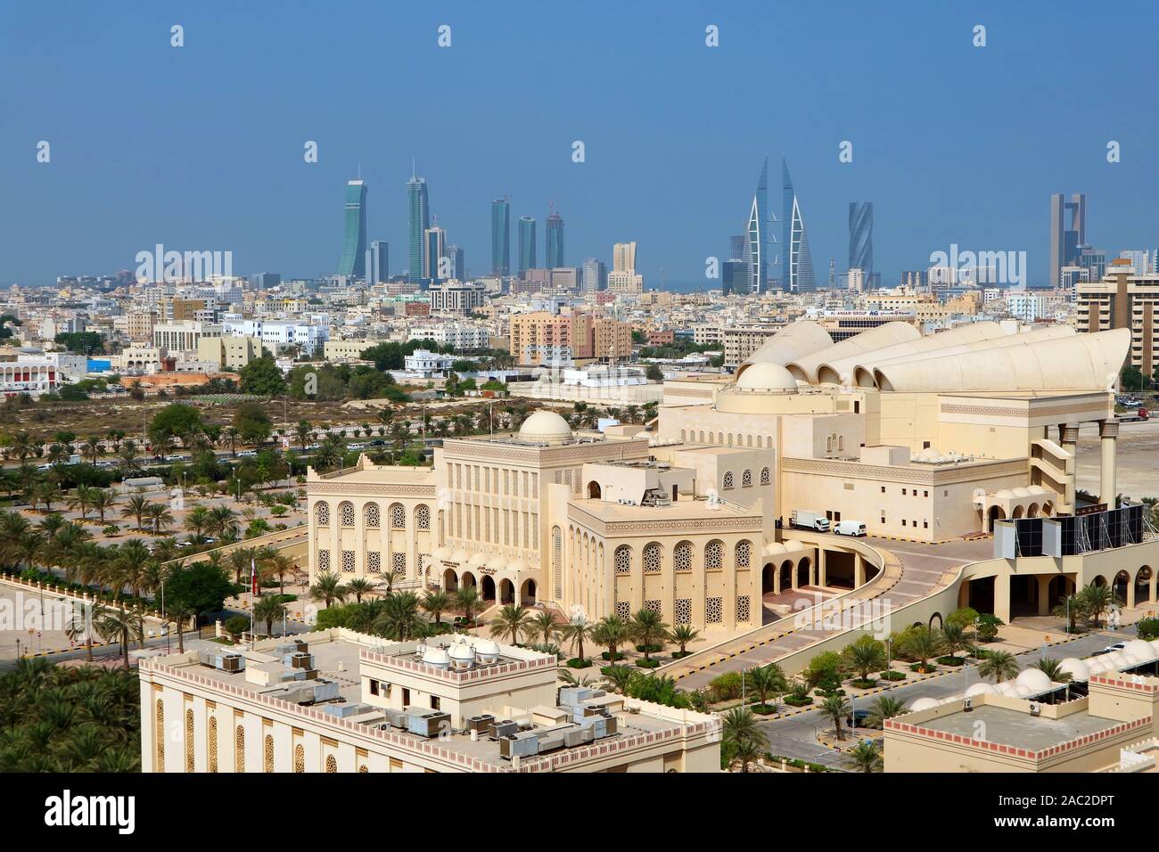 Stunning Aerial View of Isa Cultural Centre with a Group of Iconic ...