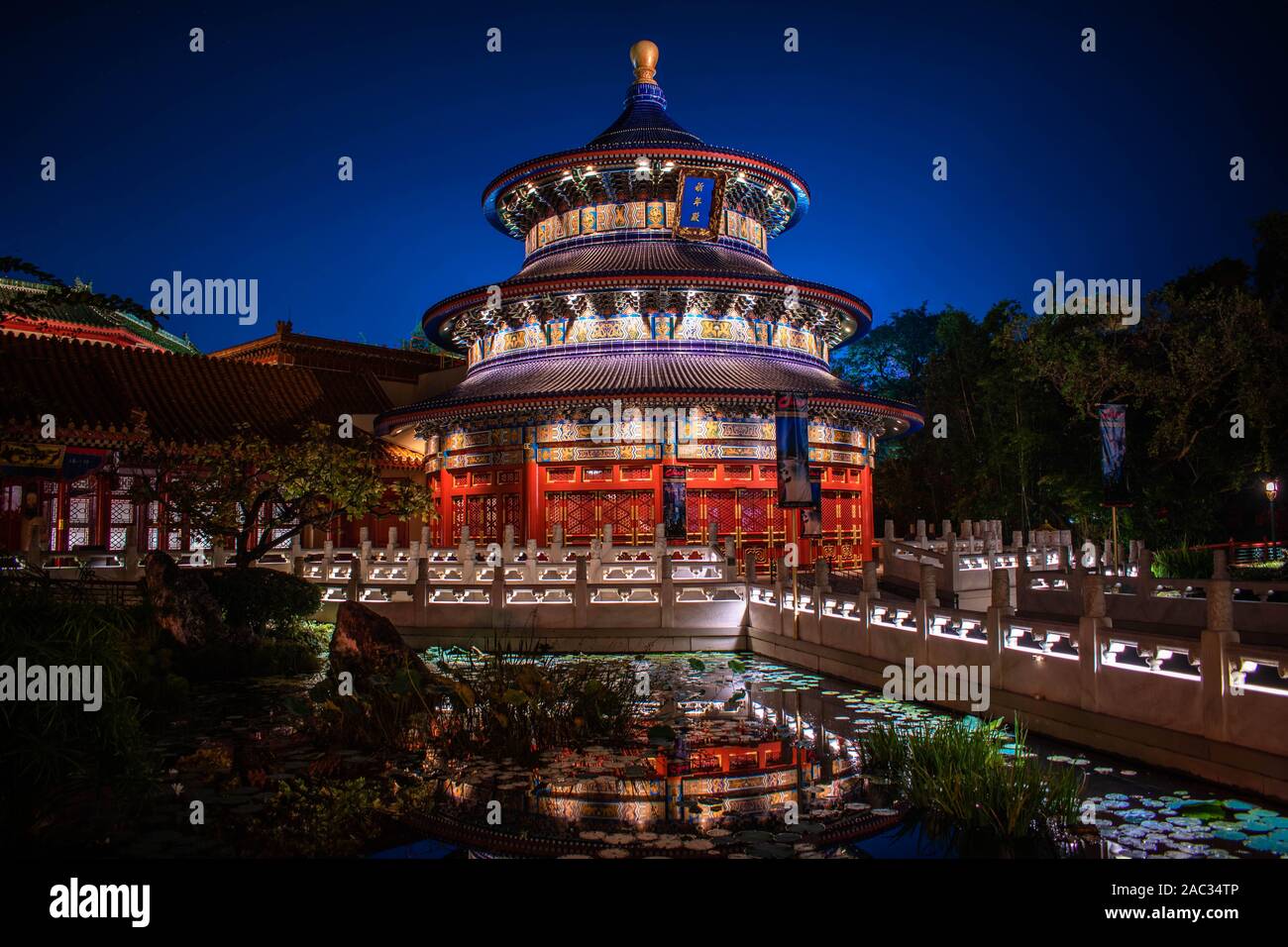 Epcot china pavilion hi-res stock photography and images - Alamy