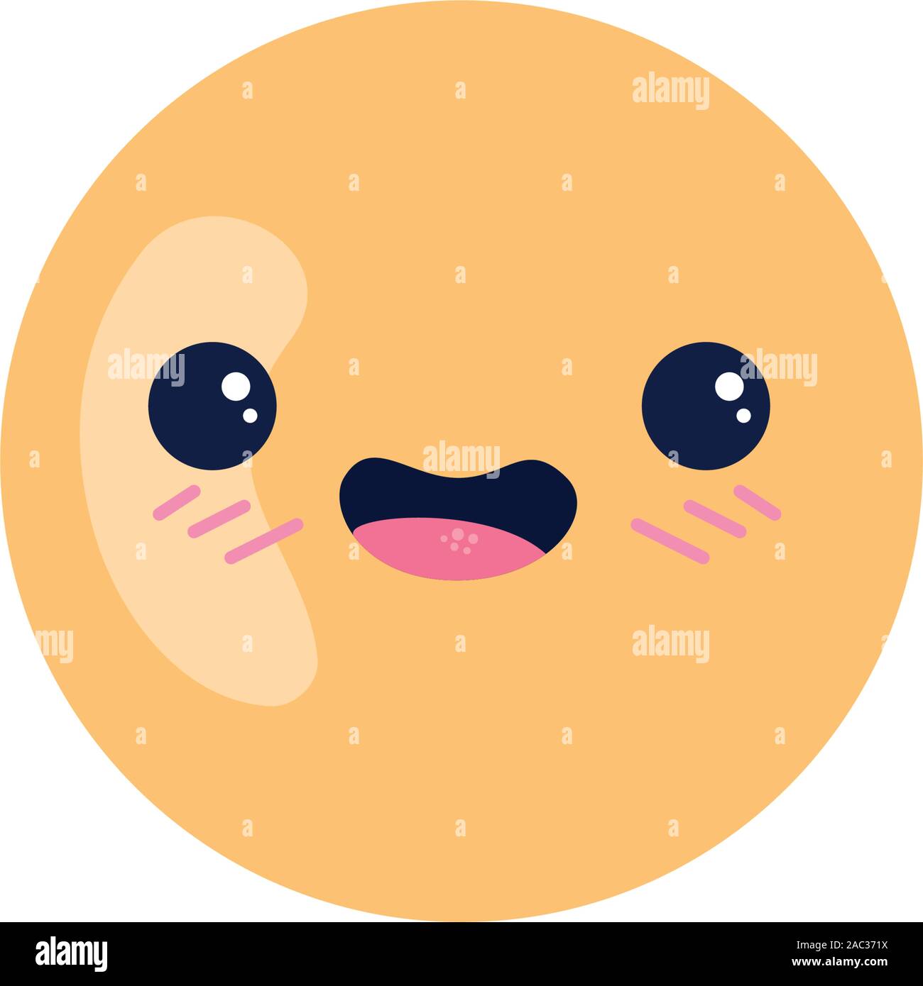 Kawaii sphere cartoon vector design Stock Vector Image & Art - Alamy