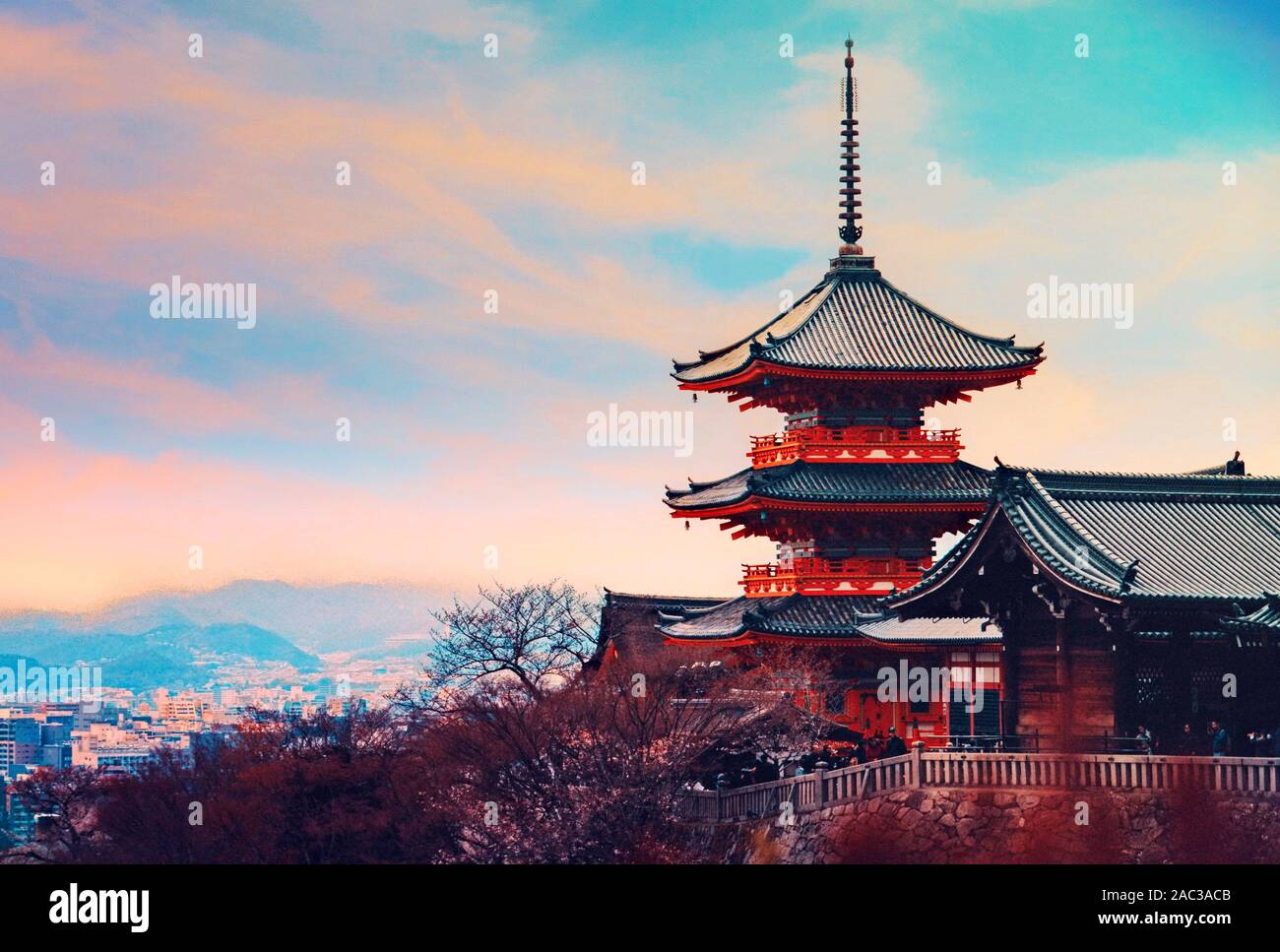 Kyoto neon hi-res stock photography and images - Alamy