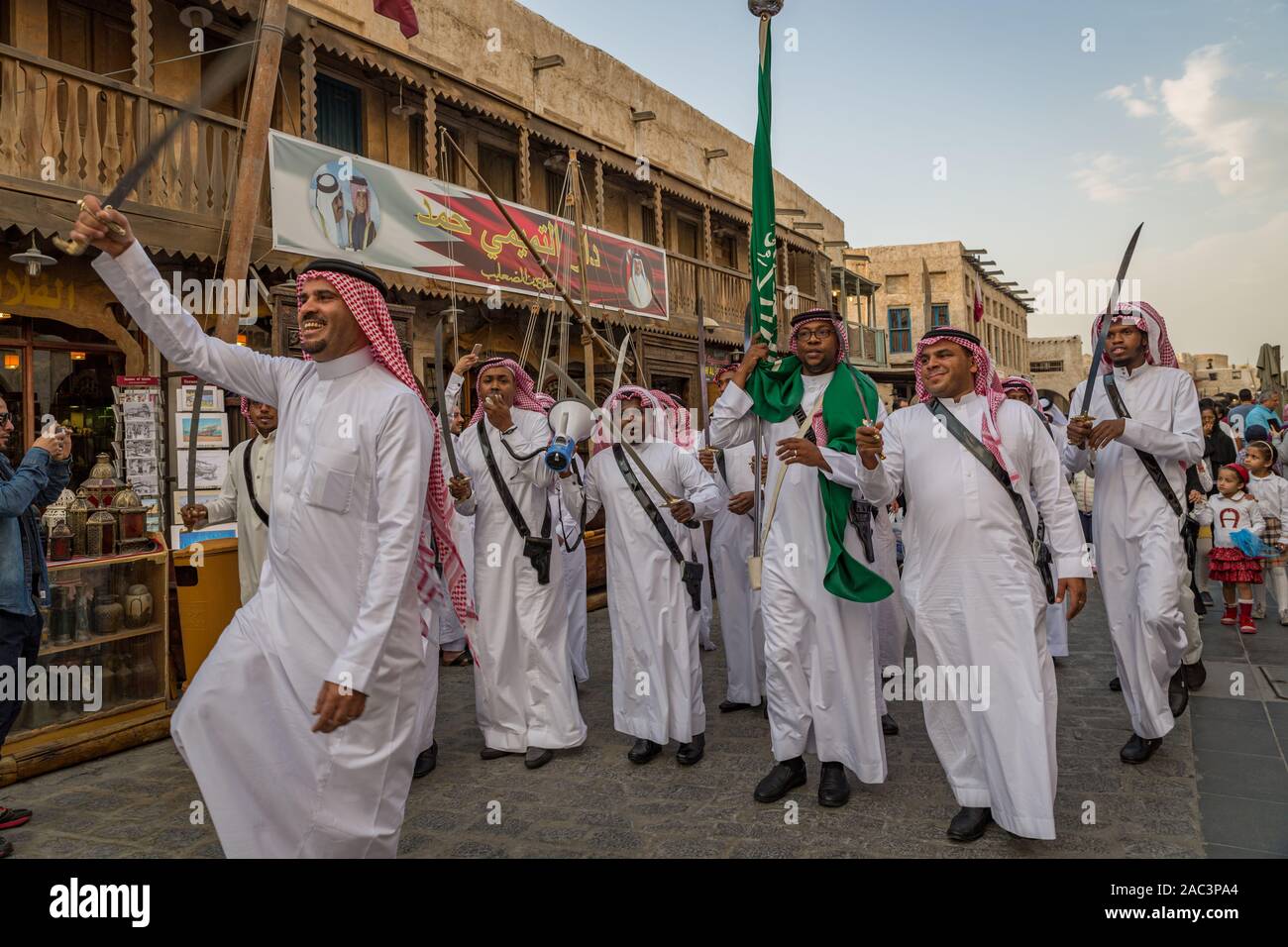 Traditional Arabic folklore dance from Saudi Arabia in Souk Waqif Doha ...