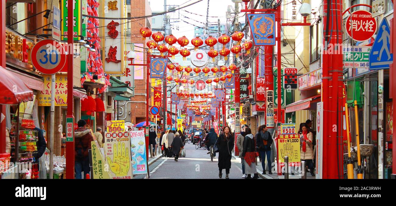 Chinatown in Yokohama, Japan Stock Photo - Alamy