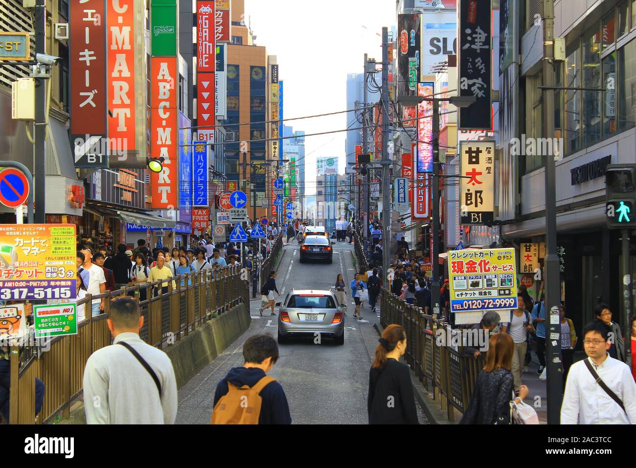 Yokohama NIshiguchi main shopping street Stock Photo - Alamy