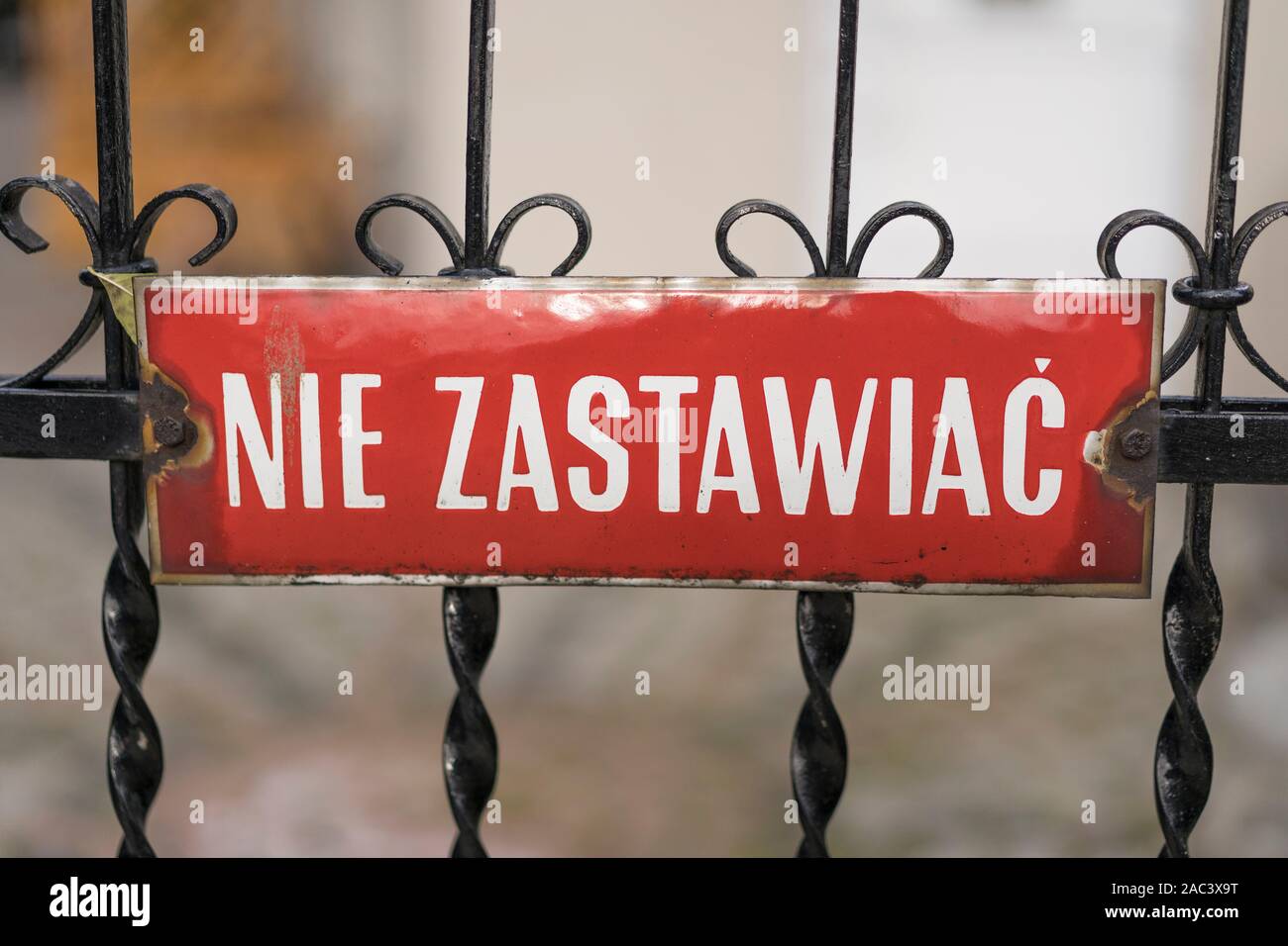Blocking plate hi-res stock photography and images - Alamy