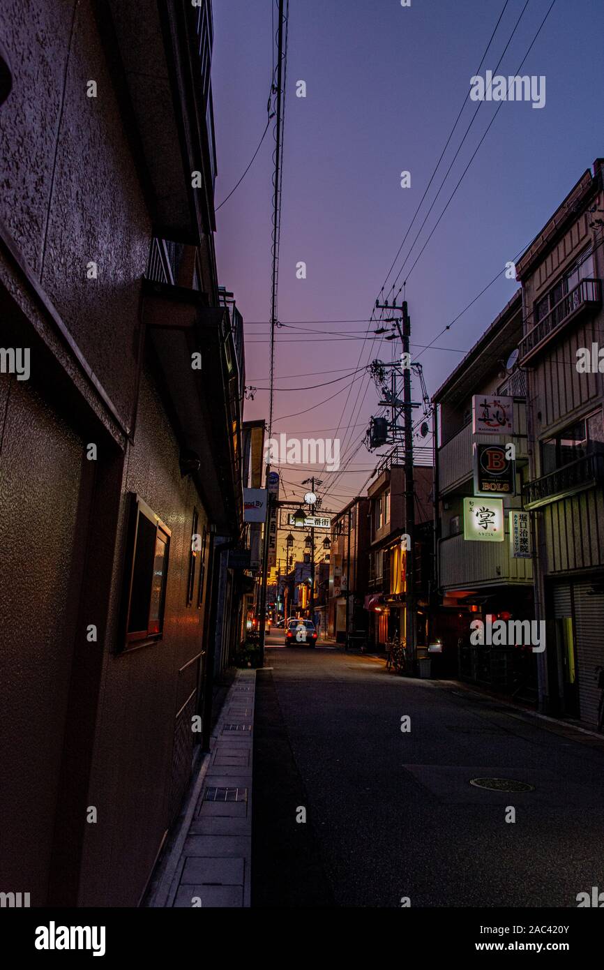 Japanse street by sunset Stock Photo - Alamy