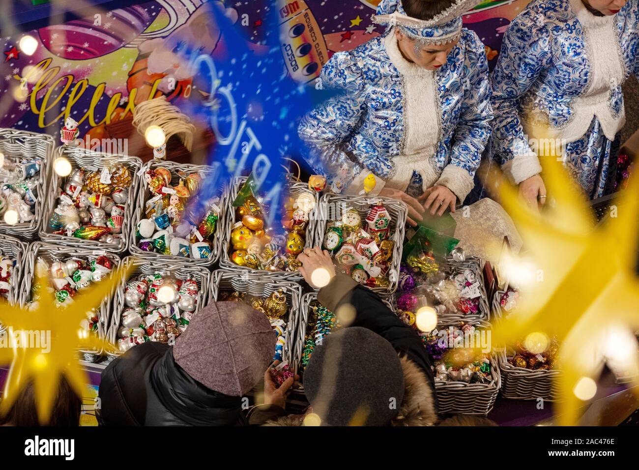 Moscow, Russia. 30th of November, 2019 Saleswoman in the snow maiden ...