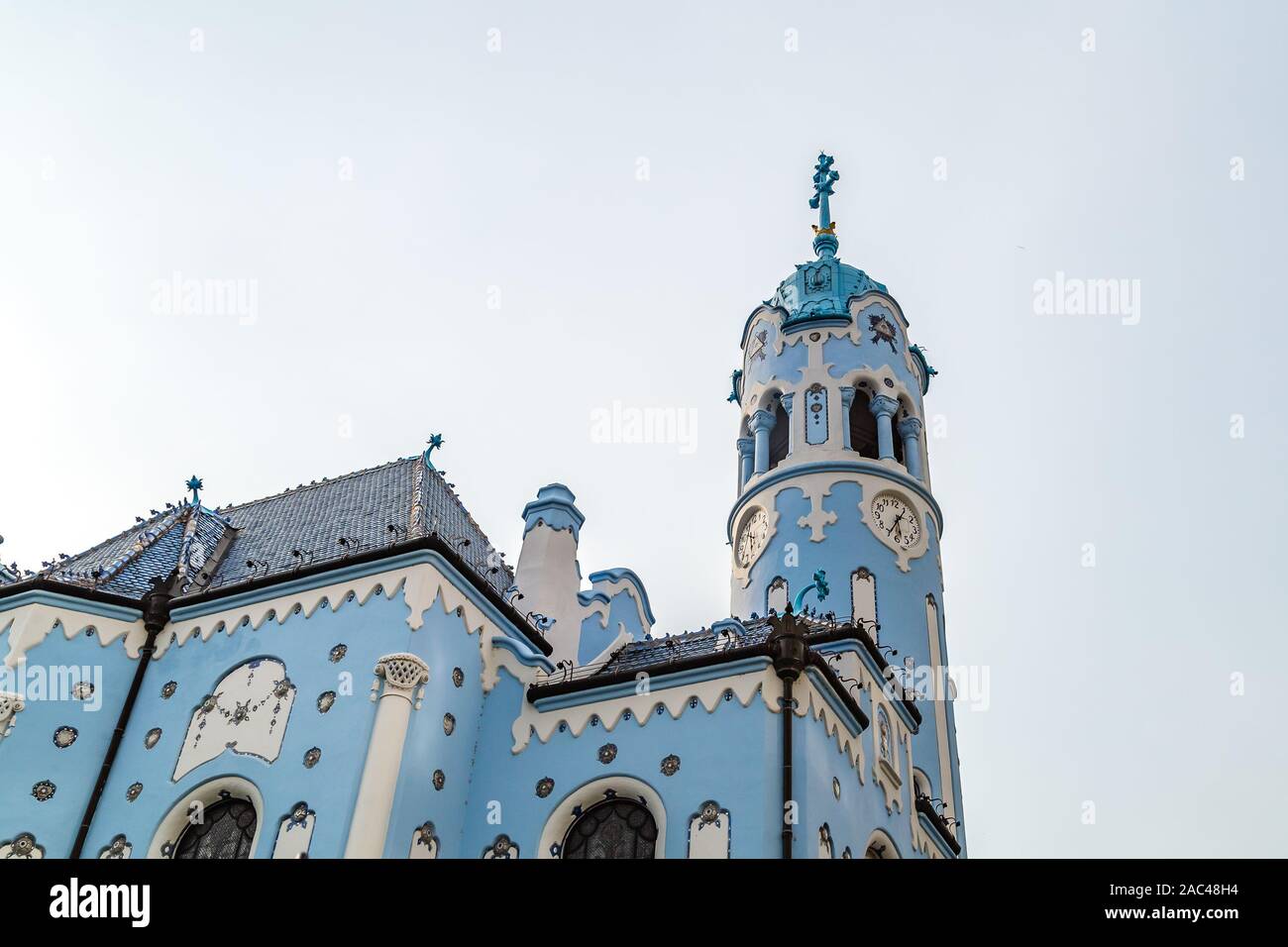 BRATISLAVA, SLOVAKIA - AUGUST 28, 2019: sunlight is enlightening Blue ...