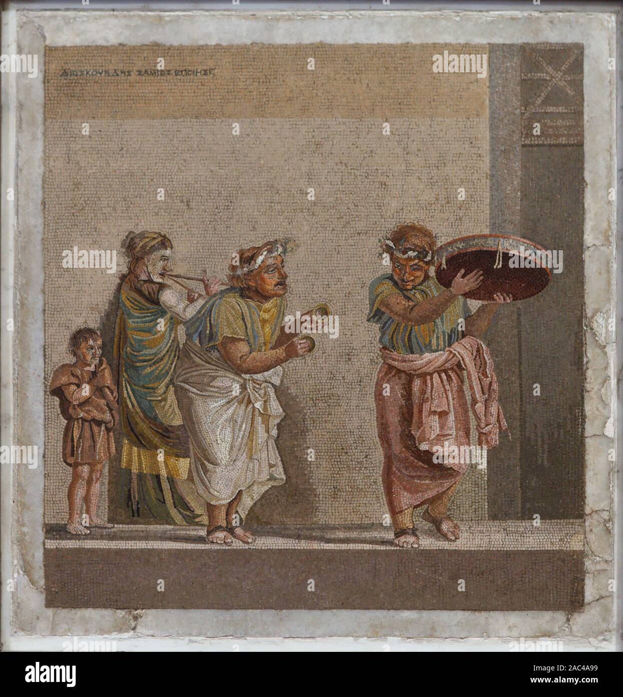 Pompeii - Music on the street. Ancient Roman mosaic. Naples, Italy ...