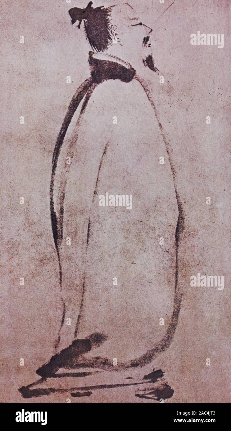 Halftone postcard image: ink drawing of Li Bai strolling by Liang Kai ...