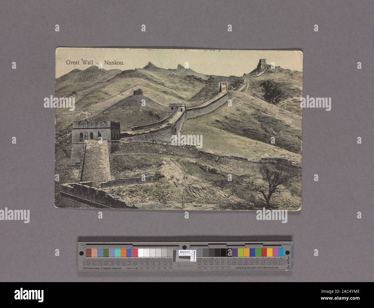 Great Wall-Nankou Great Wall--NankouGreat Wall--Nankou Stock Photo - Alamy