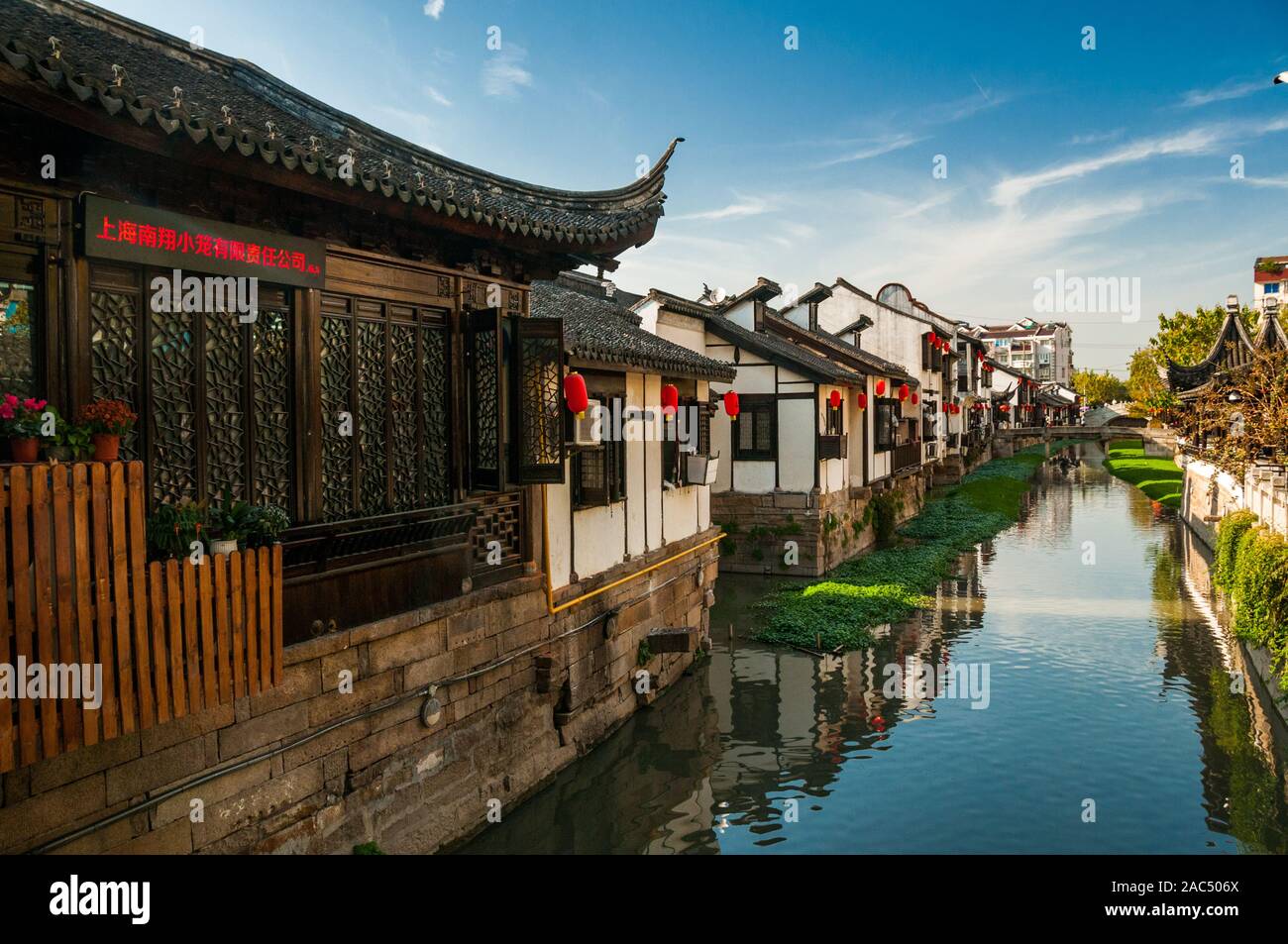 Jiading District High Resolution Stock Photography and Images - Alamy