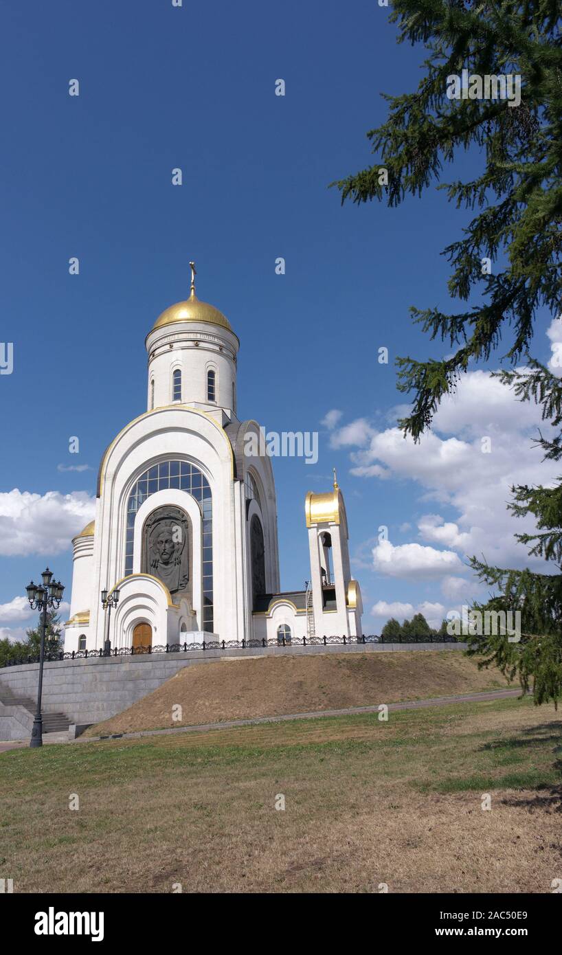 Church in the Daytime Stock Photo - Alamy