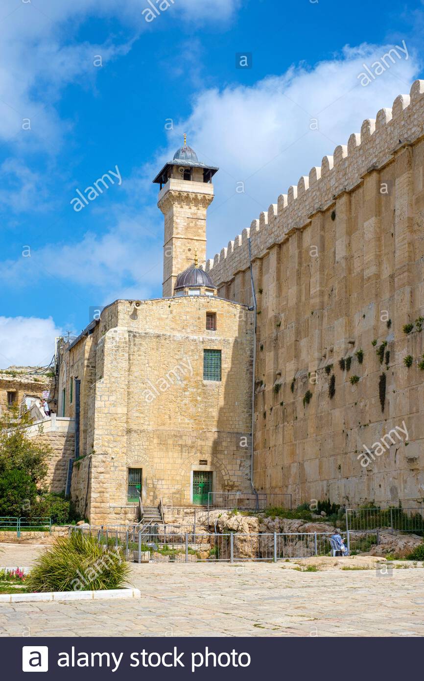 Machpelah High Resolution Stock Photography and Images - Alamy