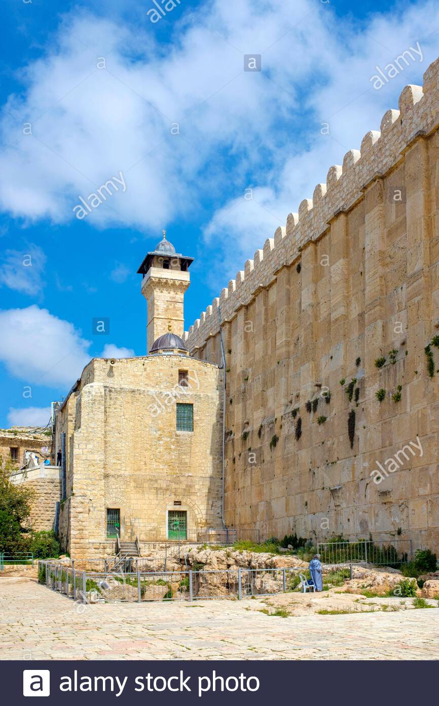 Cave Of Machpelah Stock Photos & Cave Of Machpelah Stock Images - Alamy