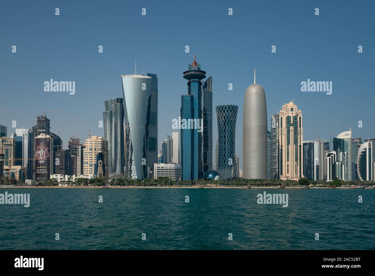 Gcc skyline hi-res stock photography and images - Alamy