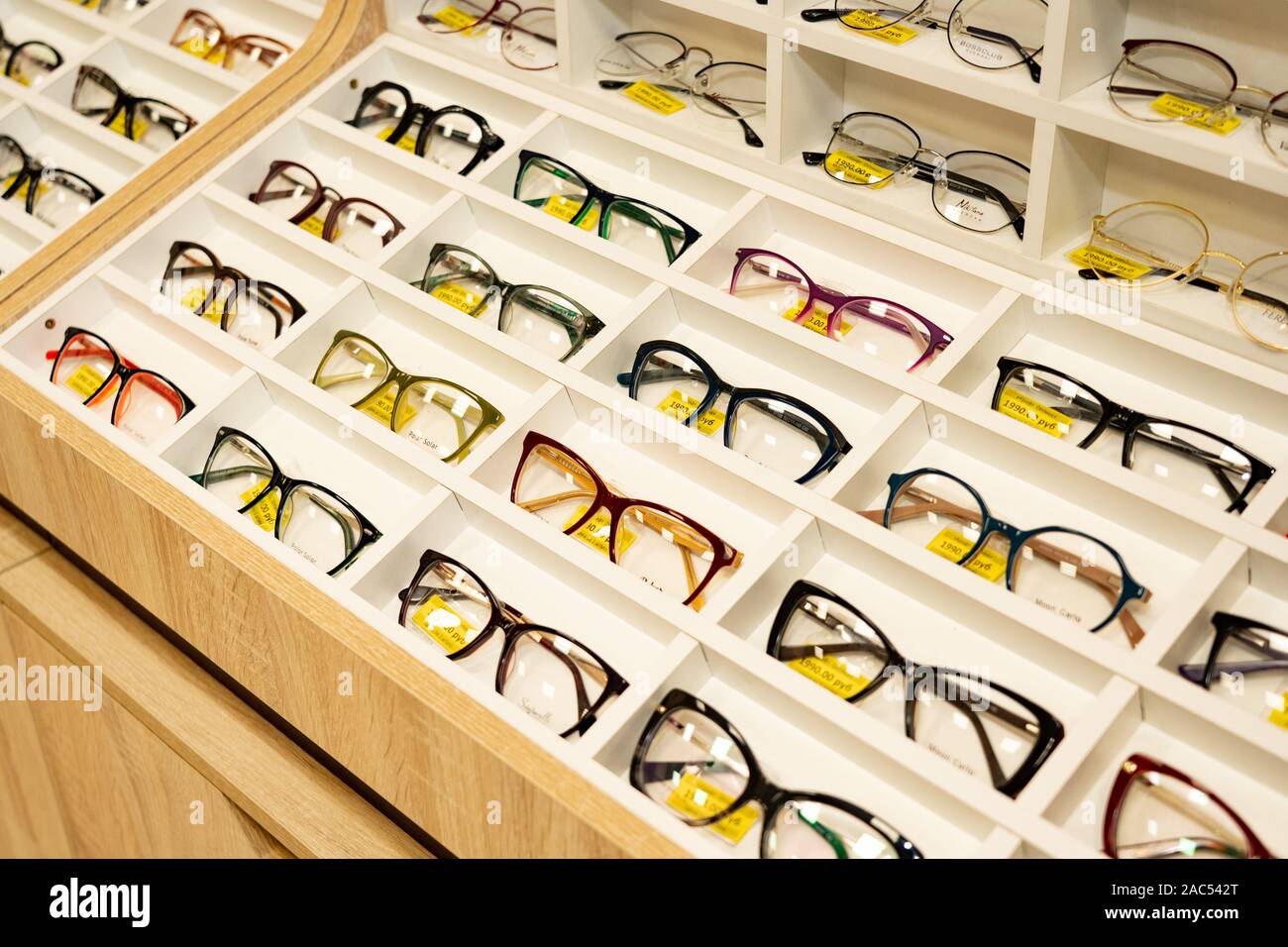 Showcase of samples hi-res stock photography and images - Alamy