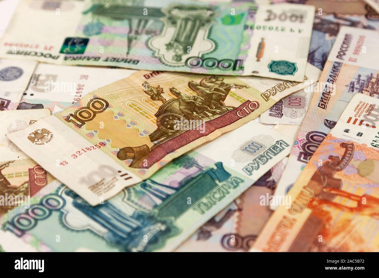 Money background. Big pile of rubles. Background of paper banknotes ...