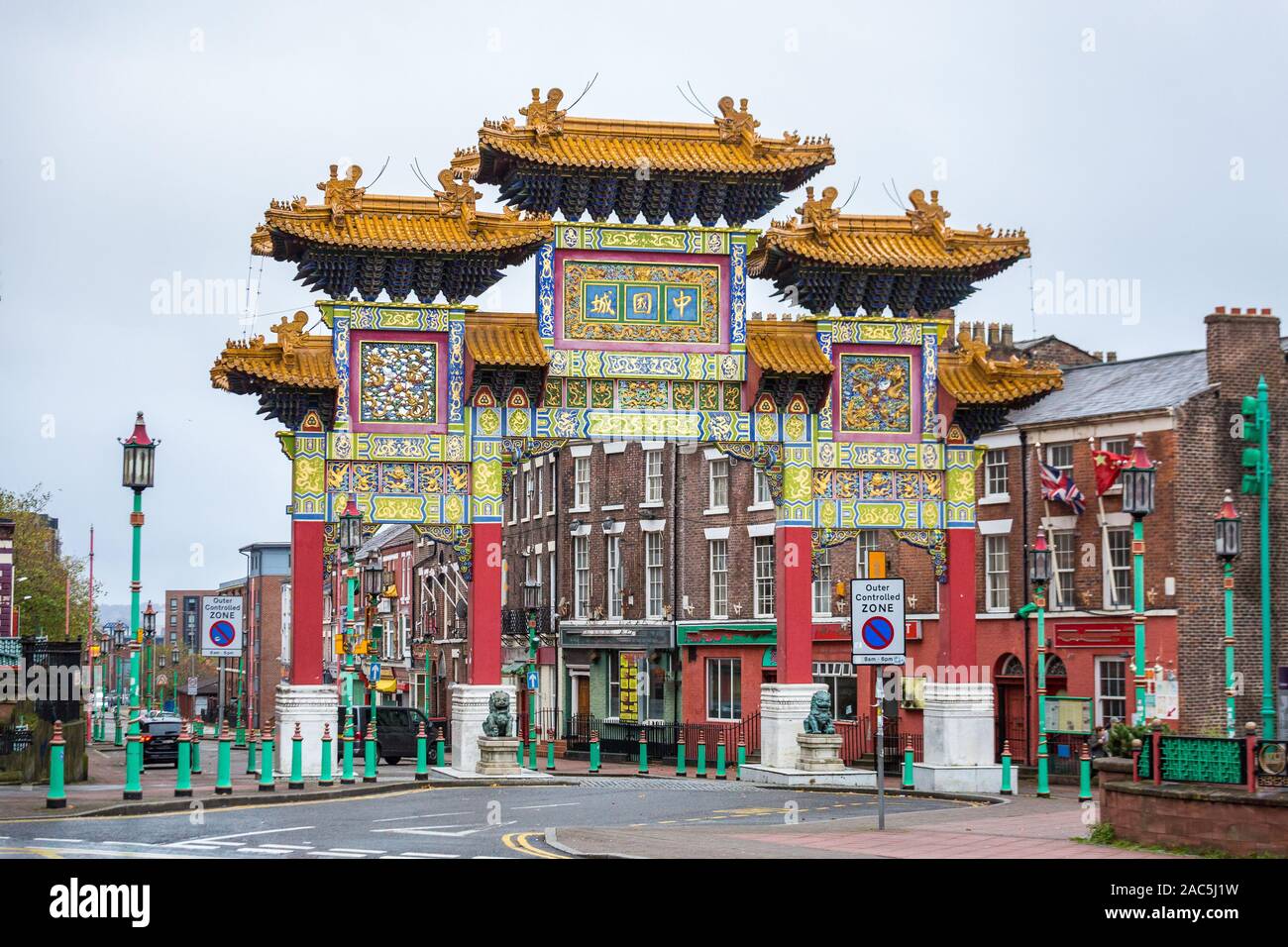 Traditional Chinese Gate to the China town in Liverpool, rainy day ...