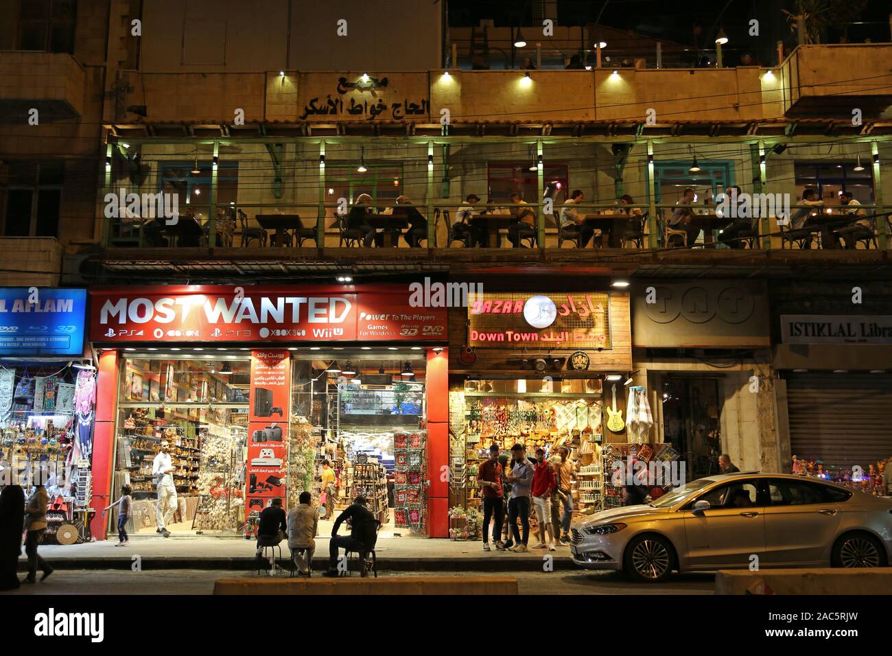 Zajal restaurant balcony, Prince Muhammad Street, Al Rjoum, Amman ...