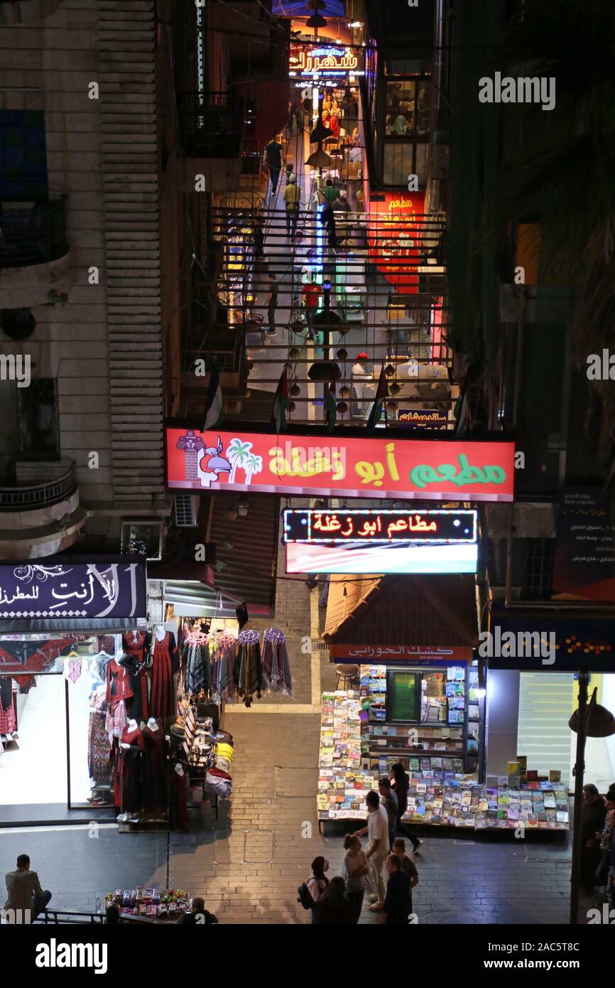 Downtown amman at night hi-res stock photography and images - Alamy