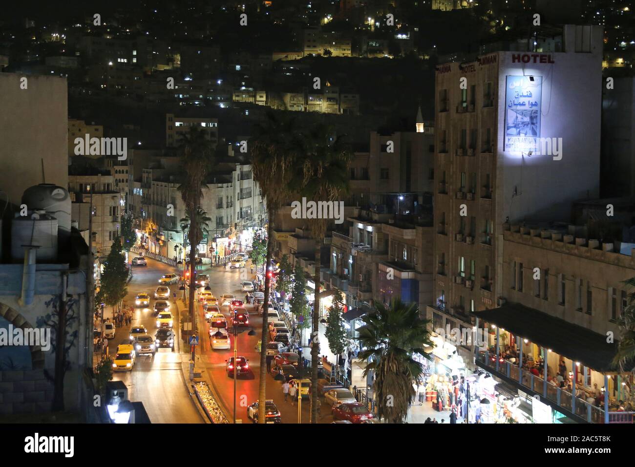 King faisal street amman hi-res stock photography and images - Alamy