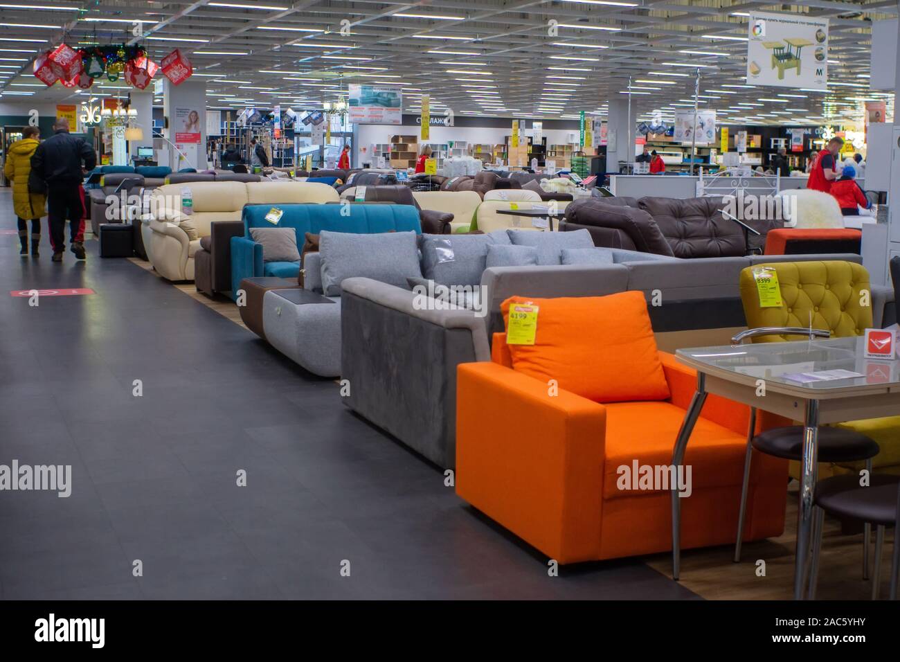Sofa supermarket hi res stock photography and images Page 3 Alamy