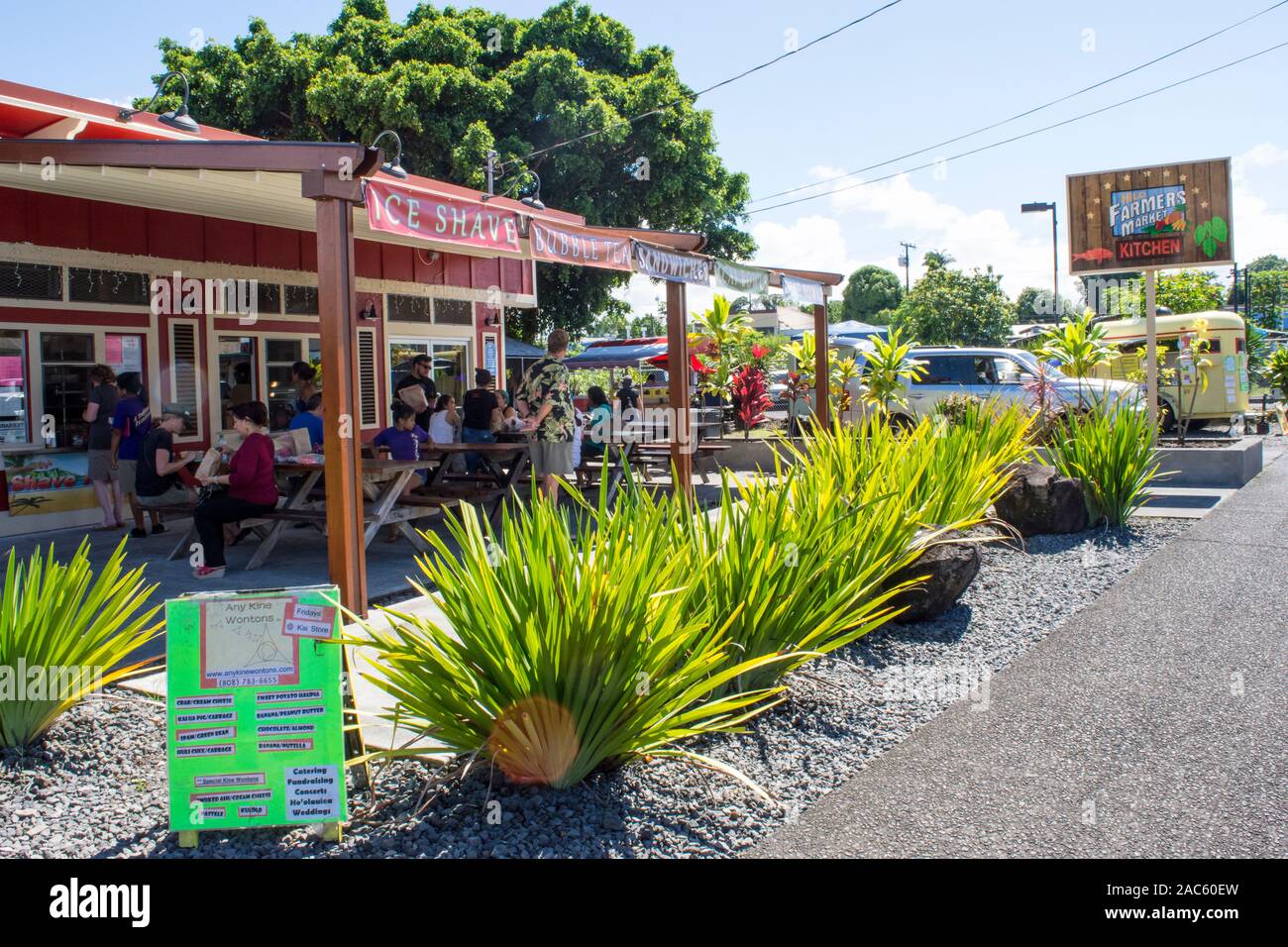Any kine wontons hi-res stock photography and images - Alamy