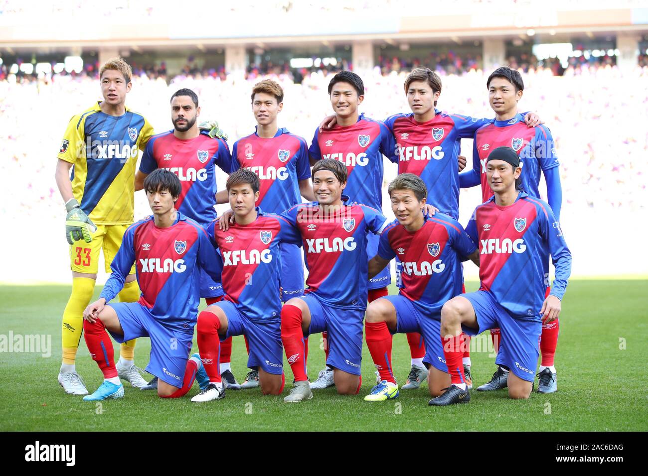 Ajinomoto Stadium, Tokyo, Japan. 30th Nov, 2019. FCFC Tokyo team group ...
