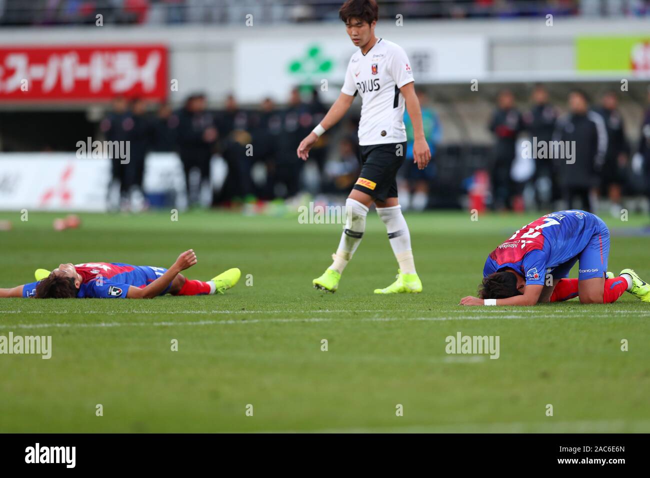 Ajinomoto Stadium, Tokyo, Japan. 30th Nov, 2019. FCFC Tokyo team group ...