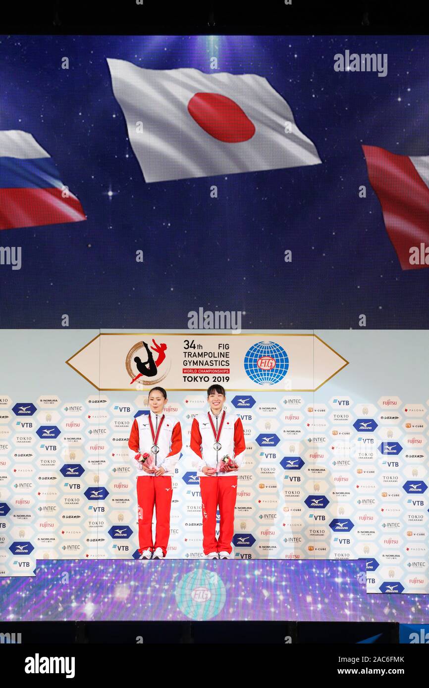 Japan Team (JPN), NOVEMBER 30, 2019 - Trampoline : 34th FIG Trampoline ...